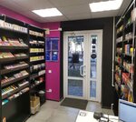 Big Smoke (Revolutsionnaya Street No:135), elektronik sigara satış noktaları  Samara'dan