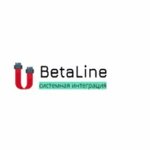 Betaline (Dmitrovskoye Highway No:100), bilişim firmaları  Moskova'dan