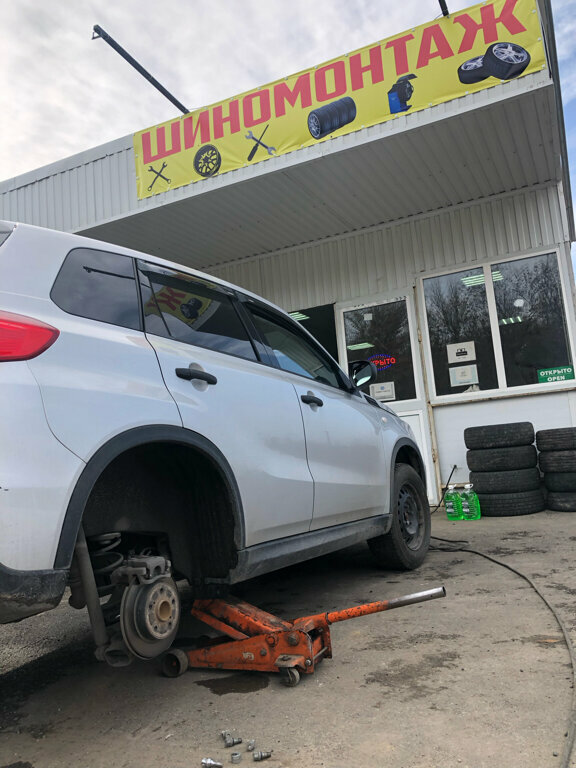 Oto lastik tamiri Мастер Шин, Rostovskaya oblastı, foto