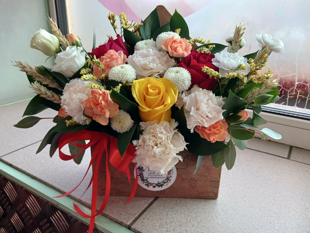 Çiçek teslimatı Klever, Biysk, foto