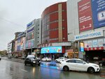 Boft (Aerodromnaya Street No:47А), fotoğraf hizmetleri  Samara'dan