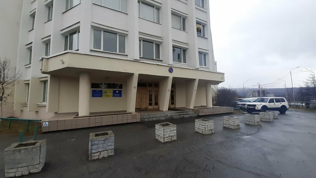 Seyahat acenteleri Travellux, Magadan, foto