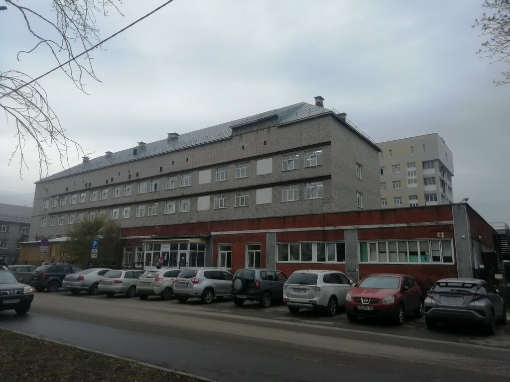 Aşılama noktası Пункт вакцинации, Biysk, foto