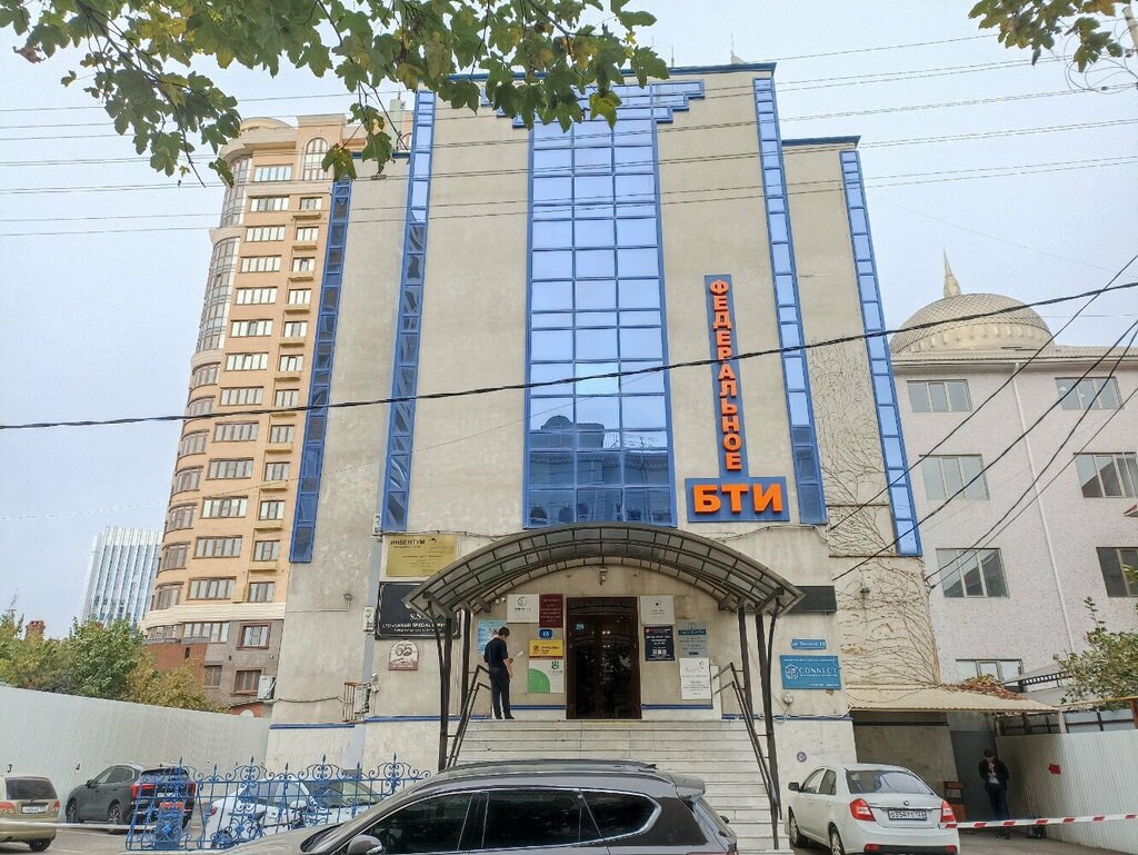 Dövmeciler Freakovnia, Krasnodar, foto