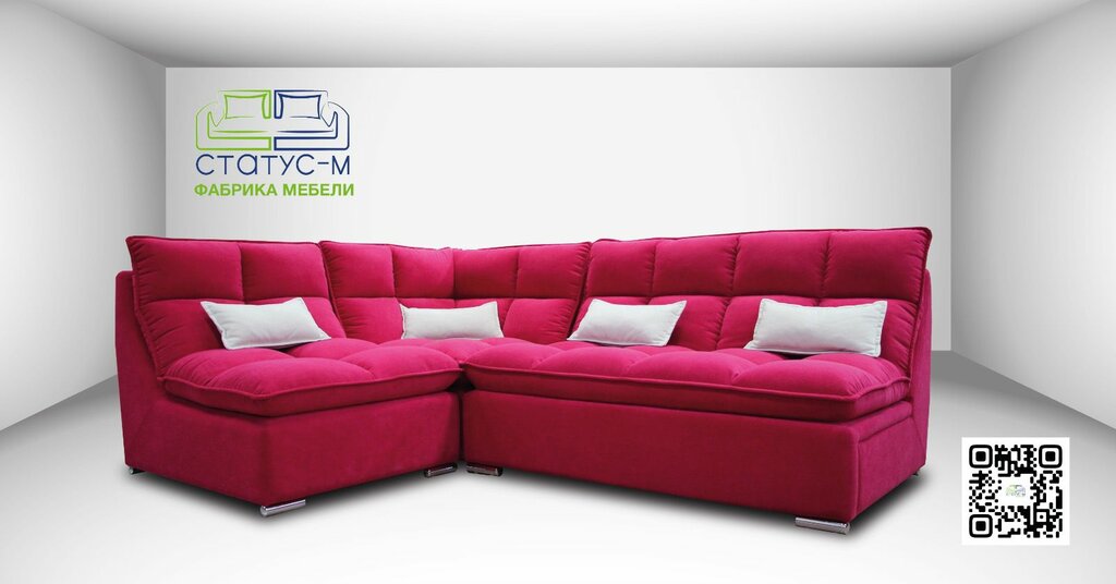 Koltuk takımı mağazaları Статус-М, Omsk, foto