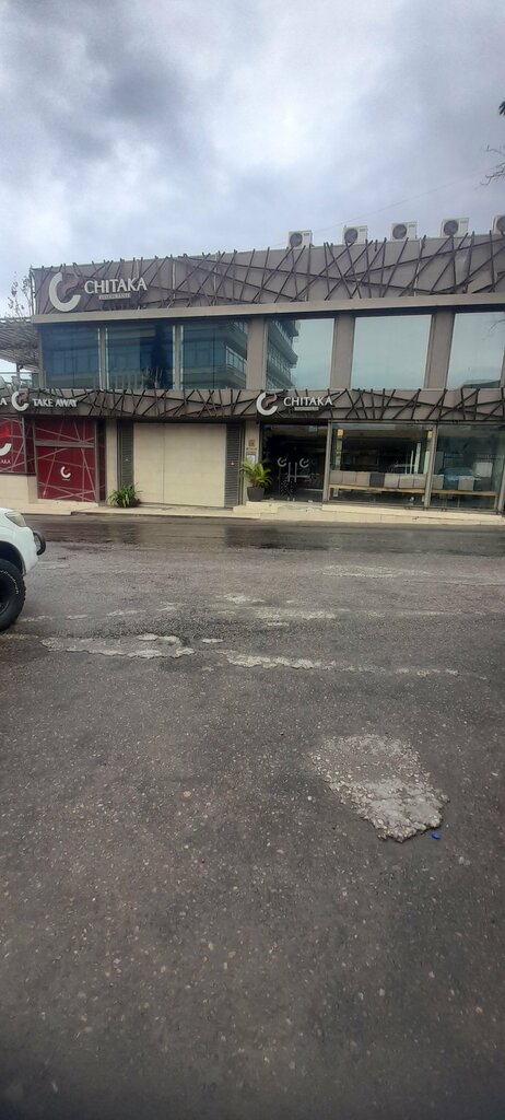 Restoran Chitaka, Loanda, foto