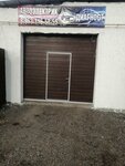 Автоэлектрик Диагност (ulitsa Klimova No:1Е, posyolok gorodskogo tipa Petra Dubrava), otomatik teşhis  Samarskaya oblastından