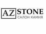 Az stone (Ostashkovskoye shosse No:2), taş ürünler ve yapılar  Mytişçi'den