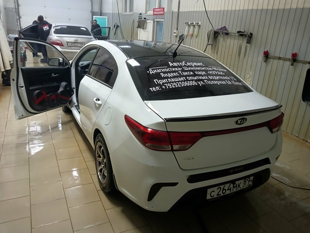 Otomobil servisi Нурай, Novy Urengoy, foto