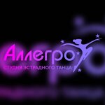 Allegro (Kolomenskaya Street No:9с5), dans okulları  Moskova'dan