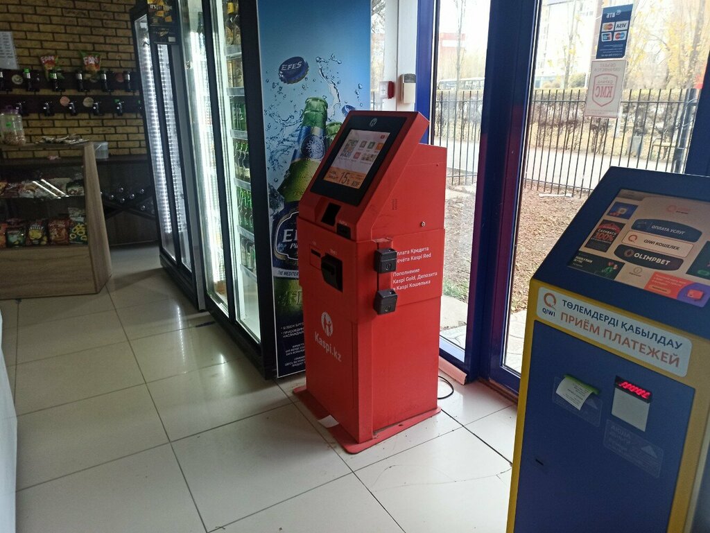 Ödeme terminali Kaspi Bank, Oral (Uralsk), foto