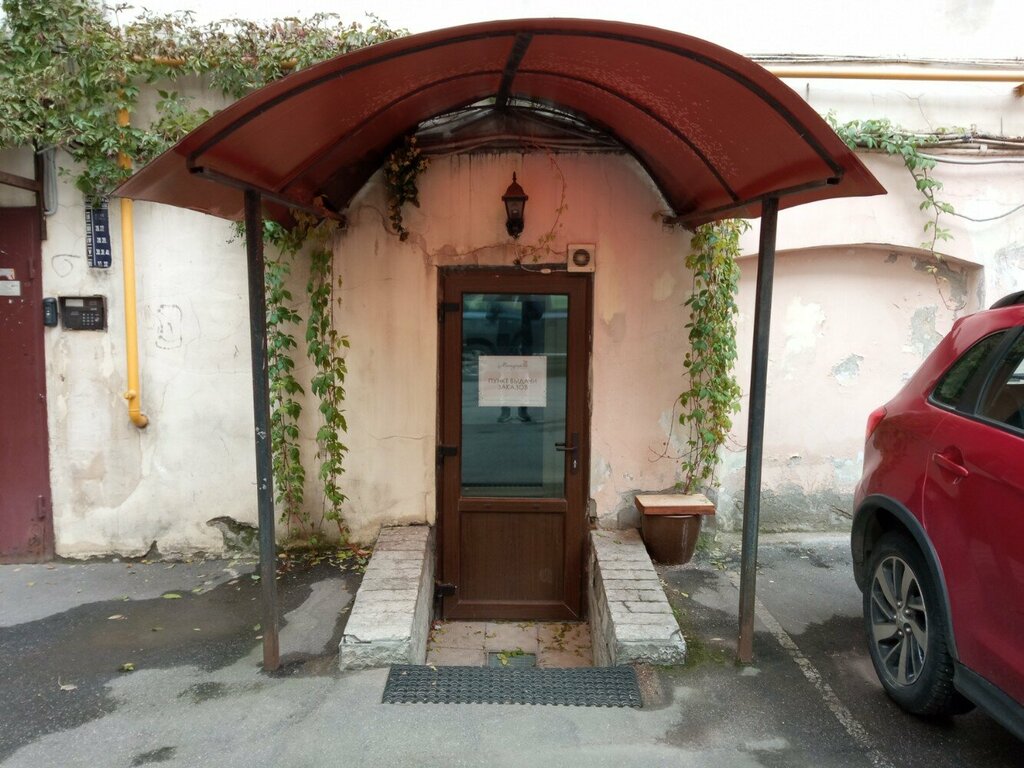 Çocuk mağazaları Mishusha, Saint‑Petersburg, foto