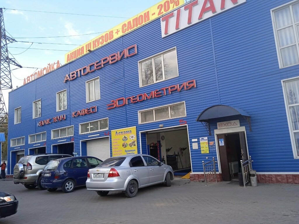 Otomobil yedek parçaları Automir, Almatı, foto