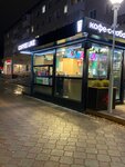 COFFEE LIKE (Burmistrova Street No:20), kahve dükkanları  Mendeleyevsk'ten