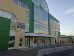 Kaysar (Jeńis kóshesi No:52), ev mobilyası  Kostanay'dan