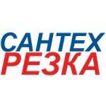 SantehRezka (Bardina Street No:4с6), lazer çalışmaları  Moskova'dan