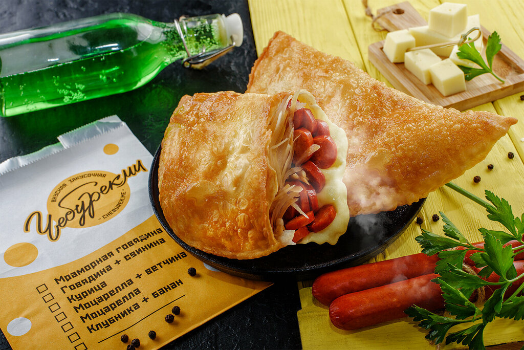 Fast food Cheburek. me, Balaşiha, foto