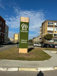 Greenпарк (Ulyanovsk, Marshala Ustinova Avenue), konut blokları  Ulyanovsk'tan