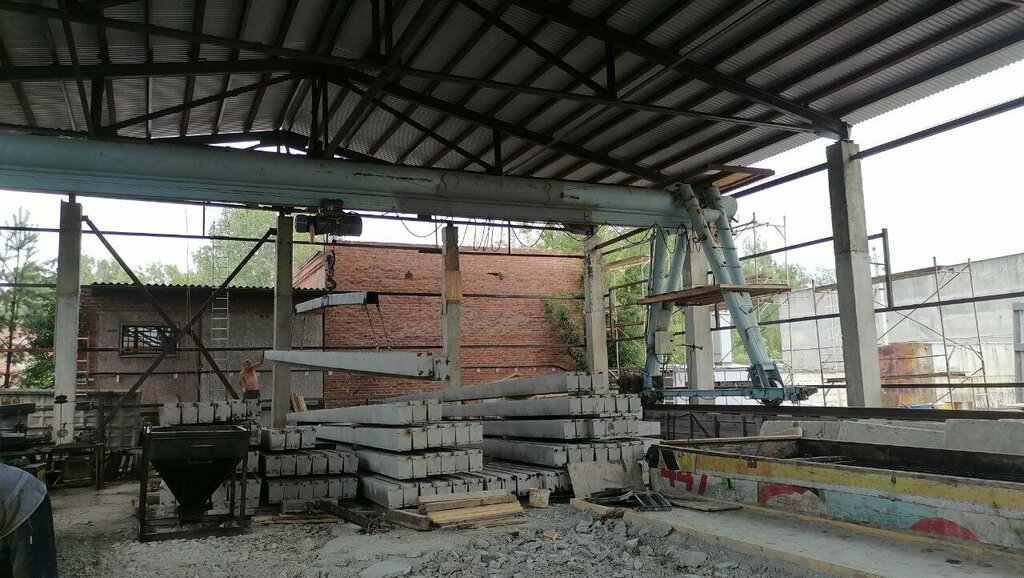 Betonarme Premium, Angarsk, foto