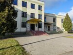 Брест-Северный санитарно-карантинный пункт (vulica Liejtenanta Rabcava No:27А/1), sağlık denetim hizmetleri  Brest'ten