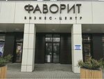 Груз-такси Метро (Mira Street No:44А), nakliye firmaları  Penza'dan