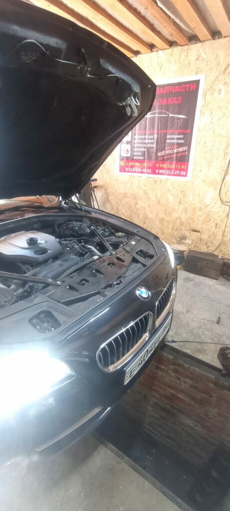 Otomobil servisi Автосервис, автотехцентр, Krasnodarski krayı, foto