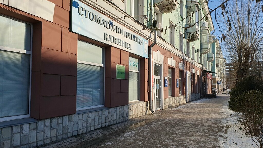 Sigorta şirketleri Согаз-Мед, Krasnoyarsk, foto