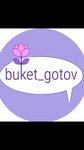 Buket_gotov (Oktyabrskiy Boulevard No:17), çiçekçiler  Puşkin'den