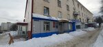 Муниципальное бюджетное учреждение Служба технического контроля города Магадана (ulitsa Gorkogo No:12/9), proje enstitüleri, kurumları  Magadan'dan