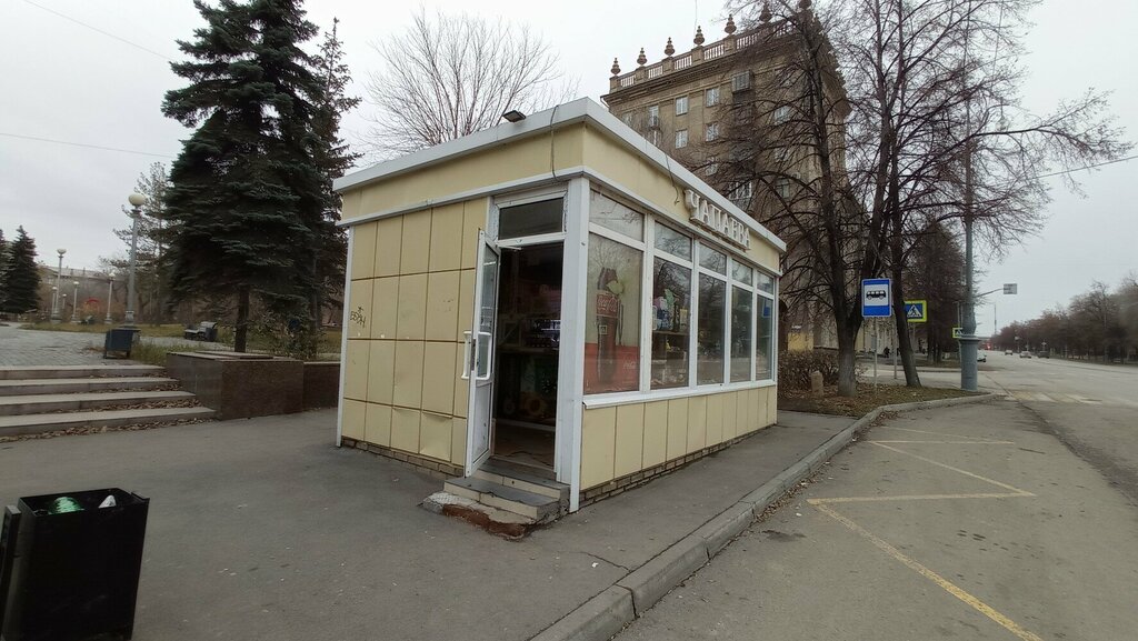 Market Магазин продуктов, Magnitogorsk, foto