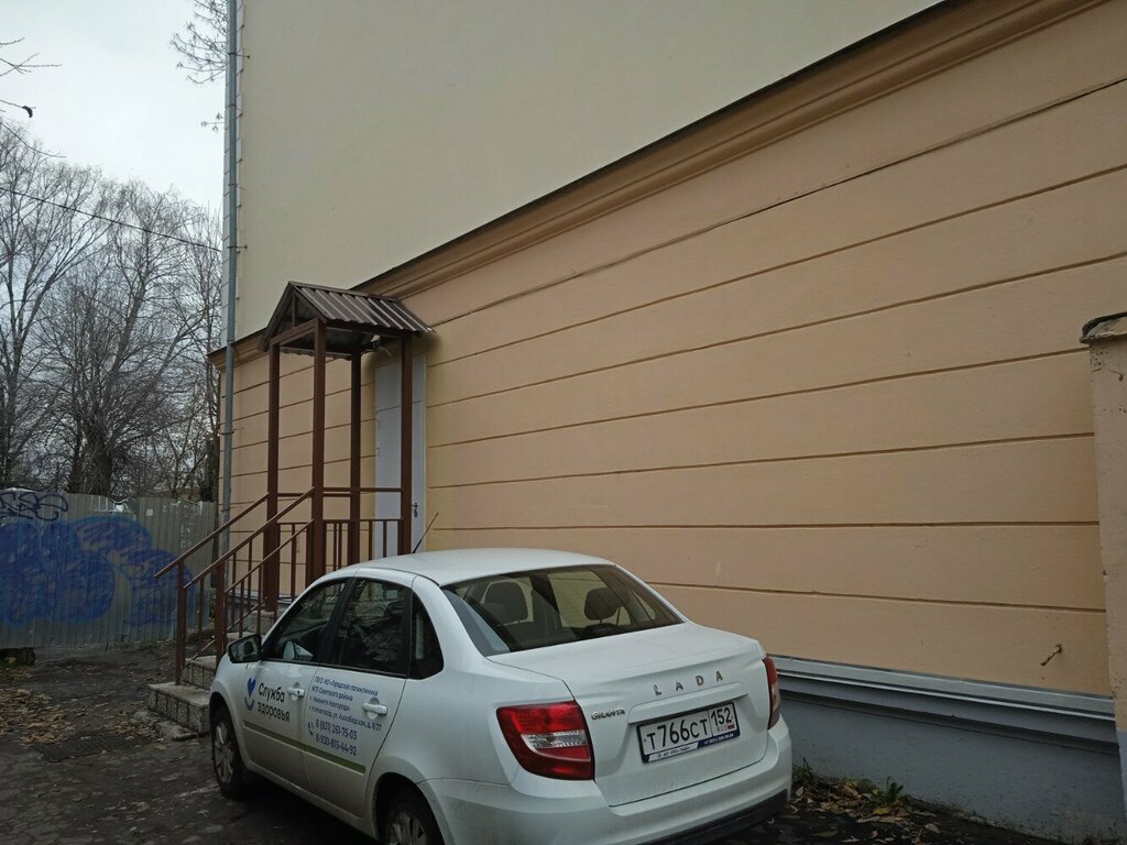 Aşılama noktası Пункт вакцинации против Covid 19, Nijni Novgorod, foto
