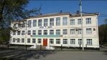 School № 35 (Sadovaya ulitsa No:5А), ortaokul  Kiseliovsk'tan
