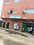 Escola Técnica de Saúde San Pedro (Luanda, Rua A), meslek yüksekokulu  Loanda'dan