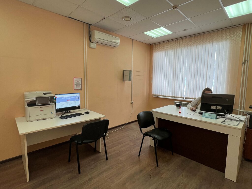 Belediye ve kamu hizmetleri merkezi МФЦ ГО Химки Тосп Лунево, Moskova ve Moskovskaya oblastı, foto