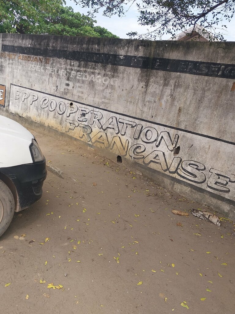 i̇lkokul Public Primary School French Cooperation, Abican, foto