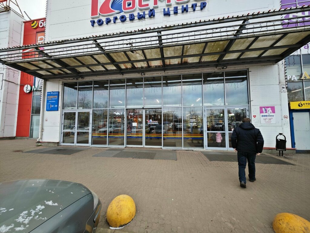 Teslimat noktası L-Post, Yaroslavl, foto