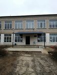 Трёхложинская средняя школа Алексеевского муниципального района Волгоградской области (No:44, khutor Tryokhlozhinskiy), ortaokul  Volgogradskaya oblastından