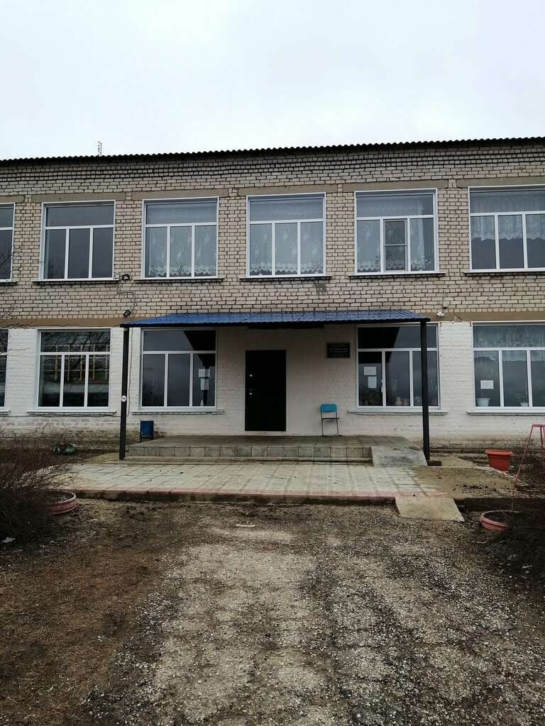 Ortaokul Трёхложинская средняя школа Алексеевского муниципального района Волгоградской области, Volgogradskaya oblastı, foto