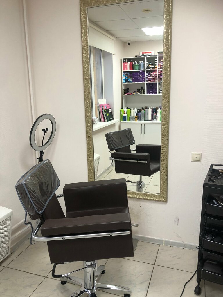 Kuaförler Beauty Studio Martishki, Moskova, foto