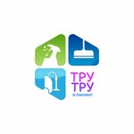 Тру-Тру (9 Maya Street No:77), temizlik şirketleri  Krasnoyarsk'tan