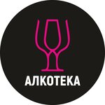Alkoteka (Kadykova Street No:11А), alkollü içecekler  Cheboksary'den
