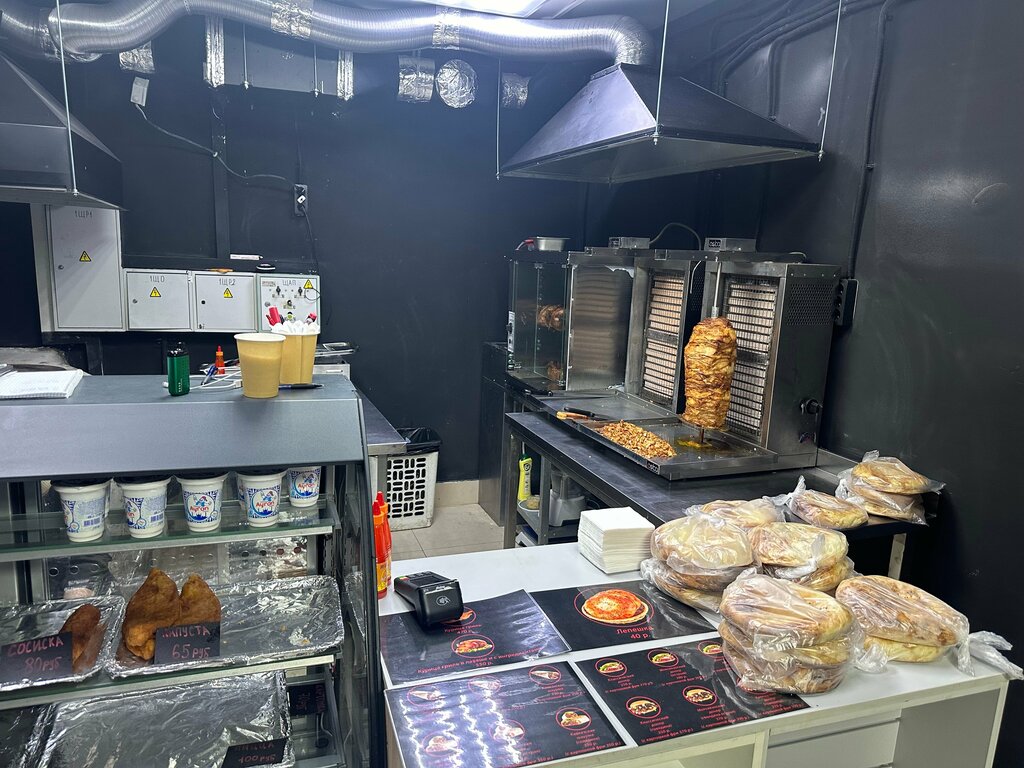 Kafe Чукур донер, Moskova, foto