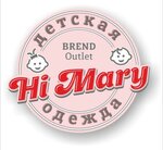 Hi Mary (Kommunisticheskaya Street No:21), çocuk giyim mağazaları  Kaliningrad'dan