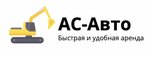 АС-Авто (Zelinskogo Street No:38А), yol yapım ekipmanları  Saransk'tan