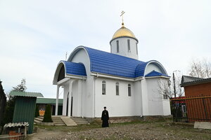 Church of the Holy Noble Tamara, Queen of Georgia (Sverdlova Street No:61А), ortodoks kiliseleri  Maykop'tan
