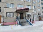 Vallenta parikmakherskaya (ulitsa Fyodorova No:65), kuaförler  Surgut'tan