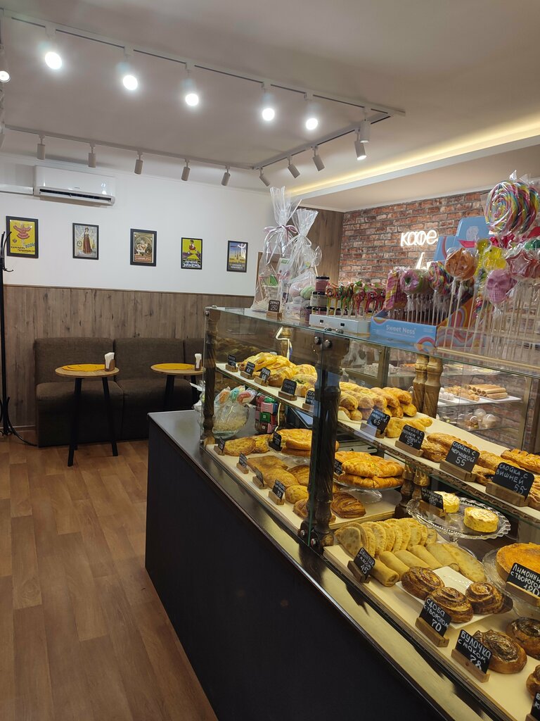 Ekmek fırını Svoya pekarnya, Yekaterinburg, foto