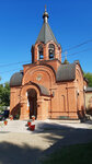 Церковь Пантелеимона Целителя (ulitsa Akademika Obraztsova No:27А), ortodoks kiliseleri  Irkutsk'tan