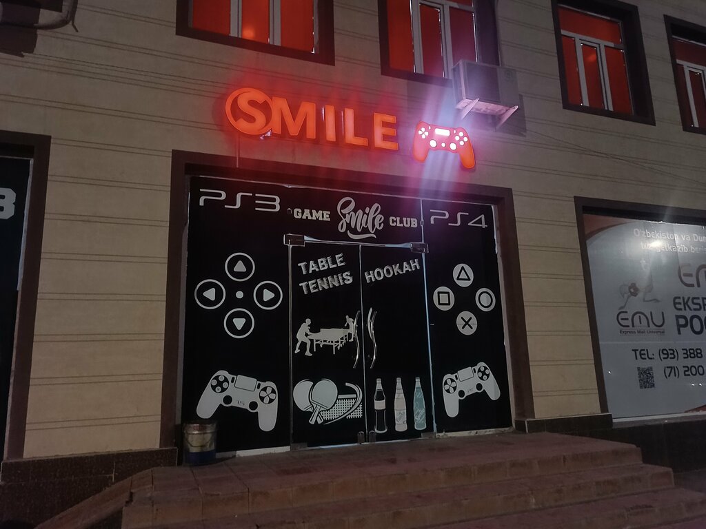 Oyun salonları Smile, Nukus, foto