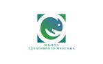 The school of Adaptive massage (Mira Avenue No:3к1), eğitim merkezleri  Moskova'dan